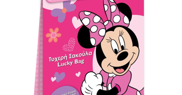 Δώρα